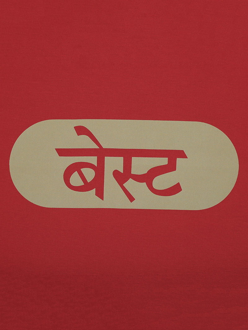Motherland Round neck Mumbai T-Shirt with sleeves | Unisex Design ...